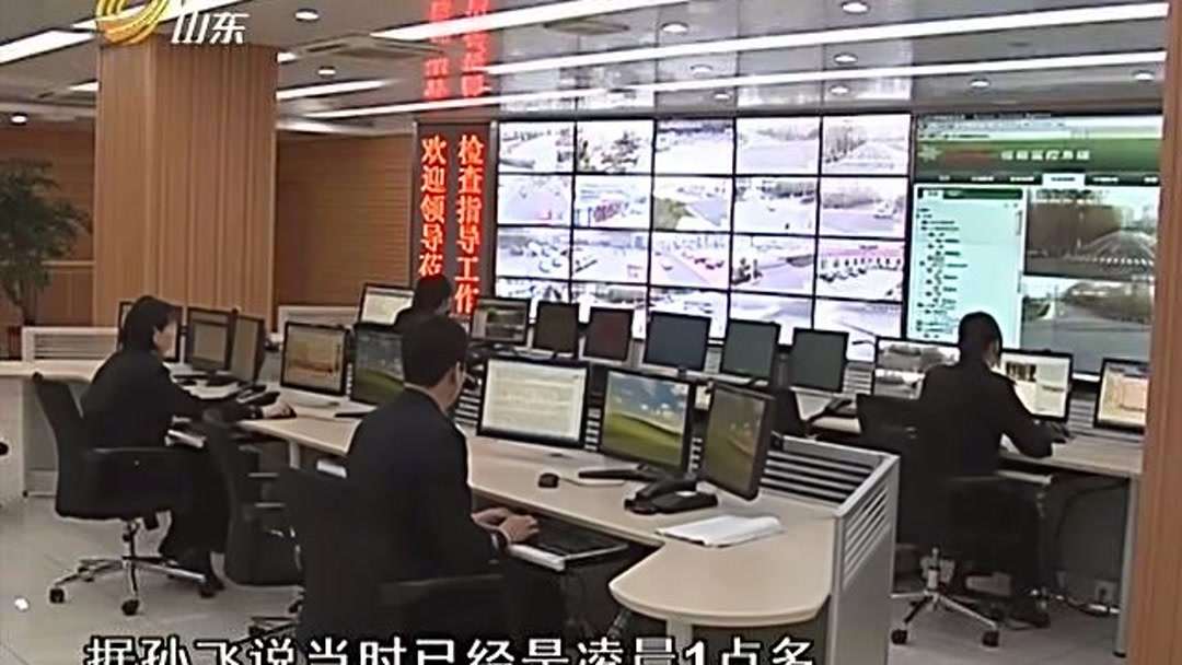 围观:大学生用微博让失散父子重现团聚,微博的力量是真的很大