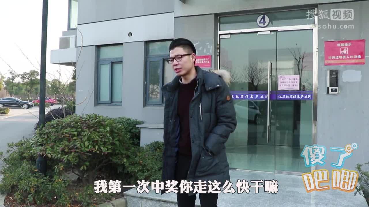 男人如何快速骗得女人上床