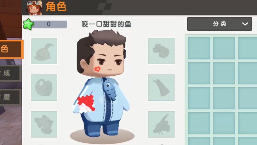 迷你世界木鱼解说:诡异解密,鱼玲深夜调查校园奇案!