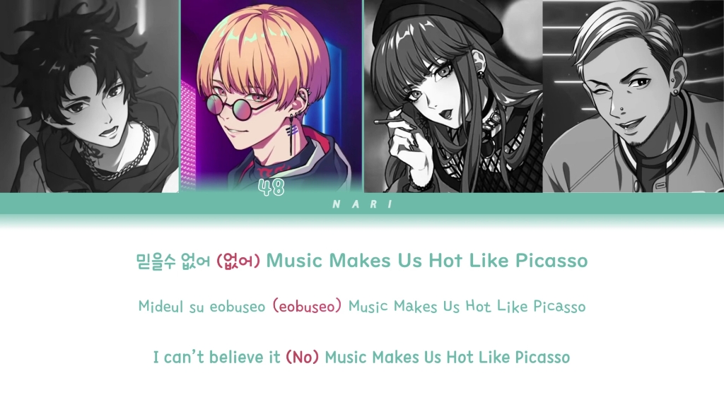 BAE 'P△R△DISE (feat. ISSA)' Paradox Live (パラライ) Color Coded ...