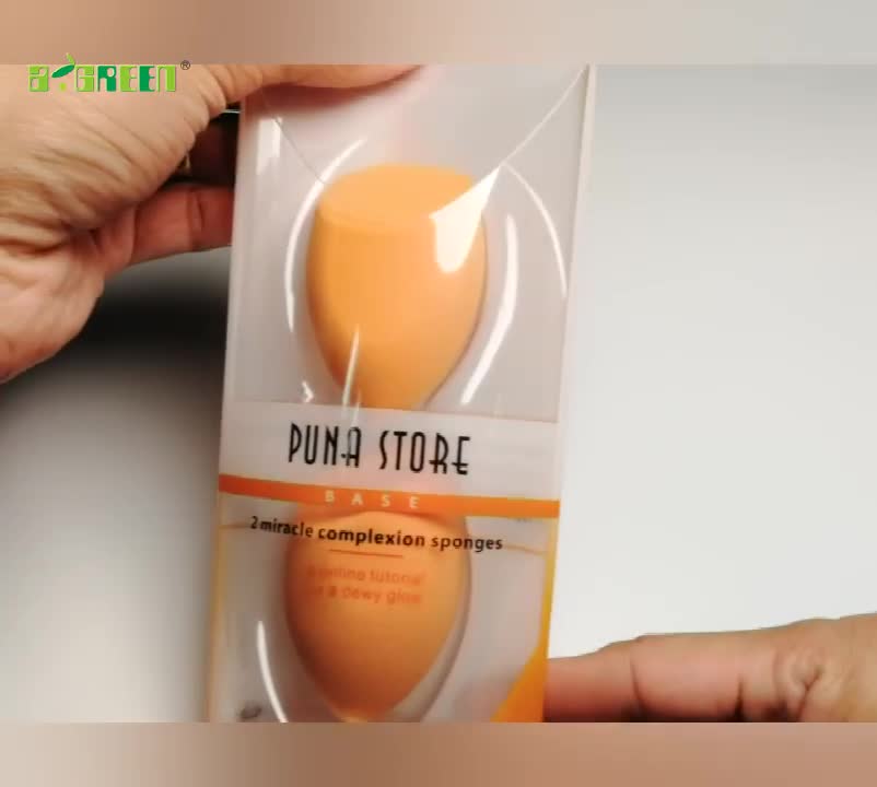 粉扑美妆蛋的原版高档塑料盒包装是怎么生产出来的?