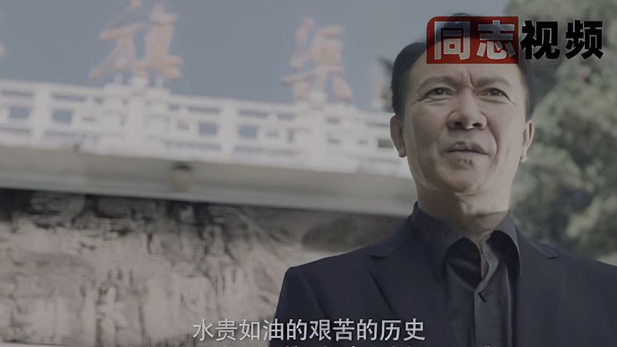 伟大的红旗渠精神!