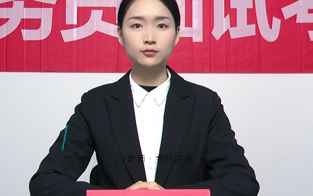单位组织了一次关于介绍家乡的演讲,但是这次演讲的人生病了,领导...