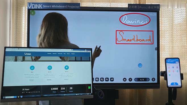 达芬奇/Davinci会议投屏多媒体教学一体机价格