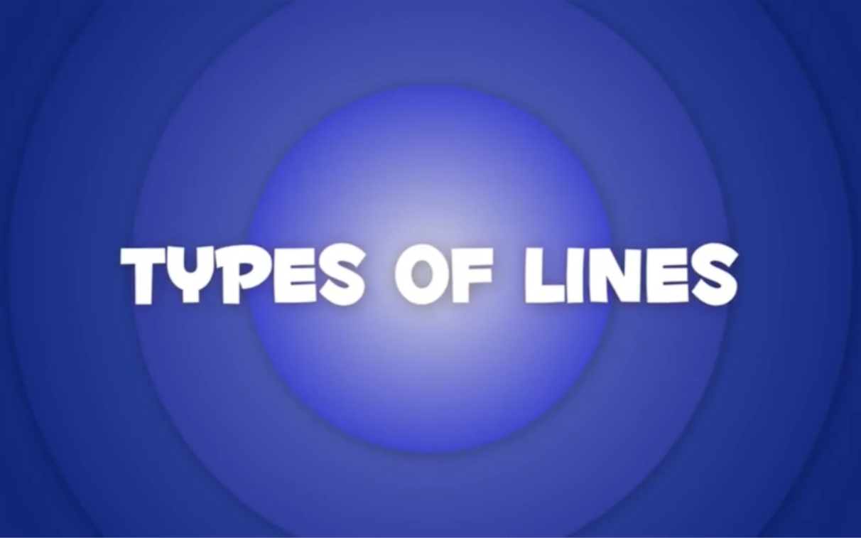 types of lines/ 英文绘画/ 线条/ 画画/ 儿童美术