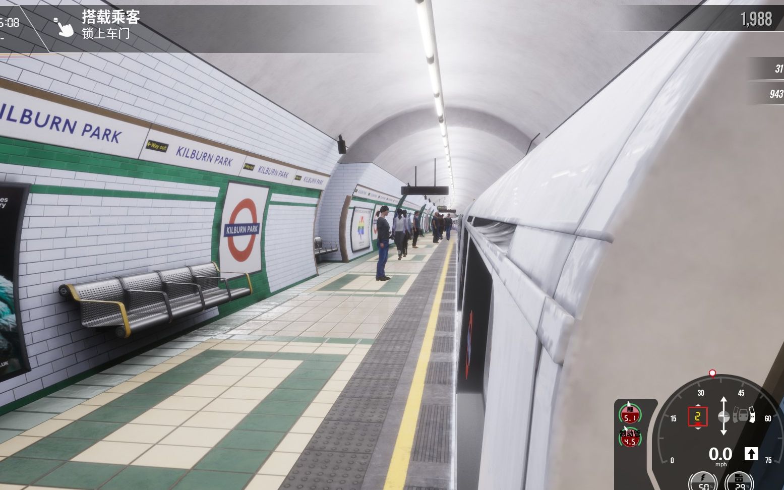 【模拟火车世界2】伦敦地铁贝克卢线场景:一区 【发售日初体验】