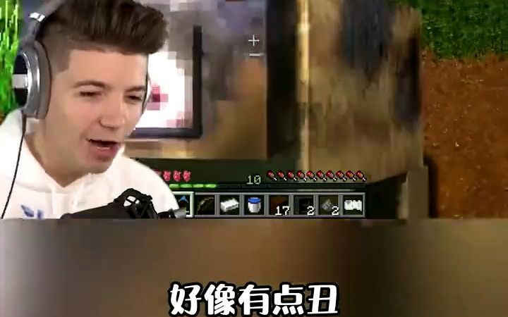 每一次阵亡画质都会变得更加真实,但是结局震惊我一整年!#mc #我的...