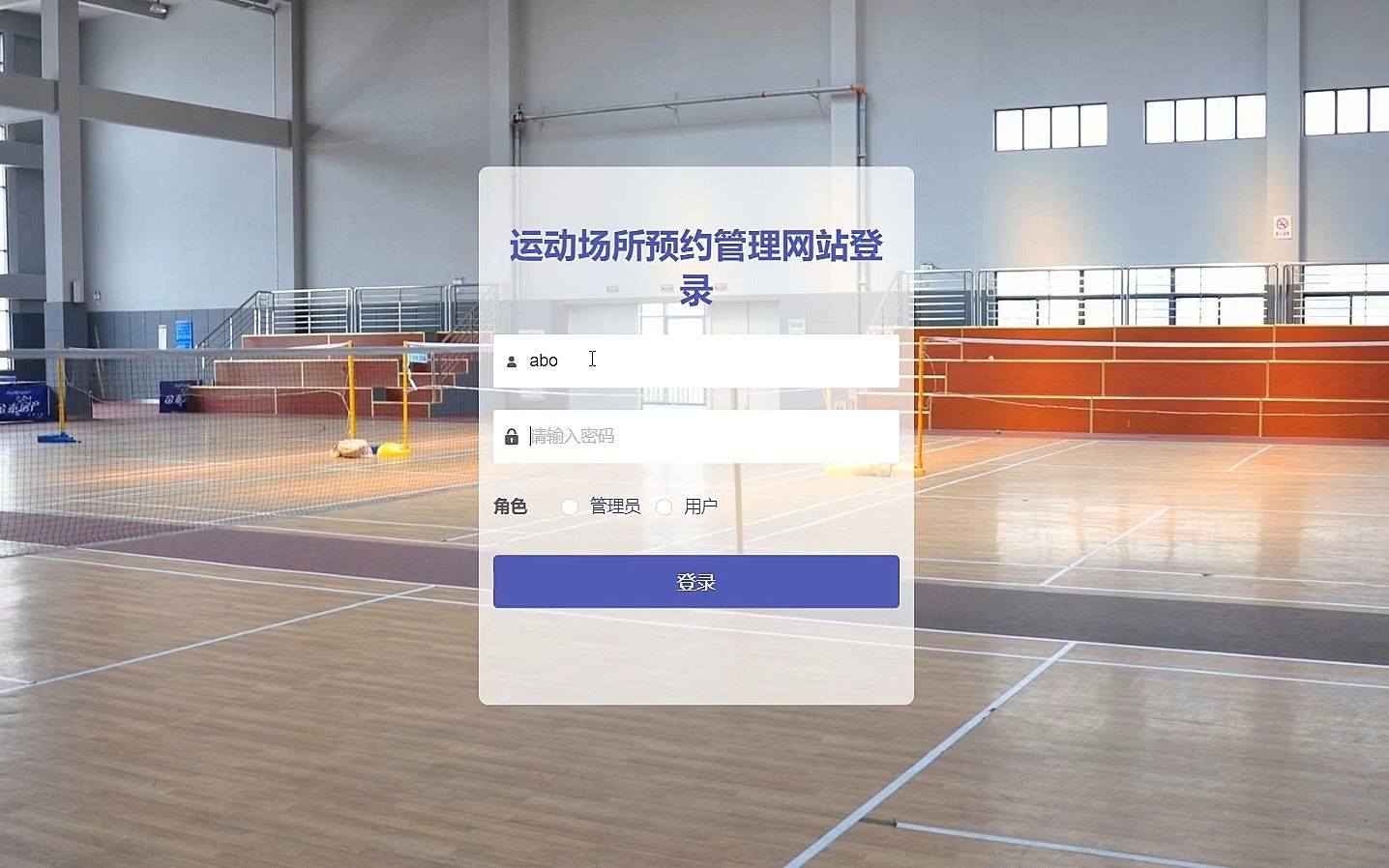 ...代做毕业设计 全网最强毕业设计辅助 燕京理工学院 百人项目开发...