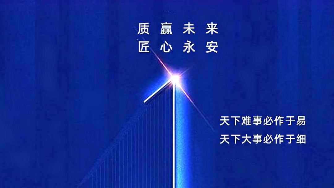 建筑外墙保温材料的横向对比,差异化体现在哪些方面