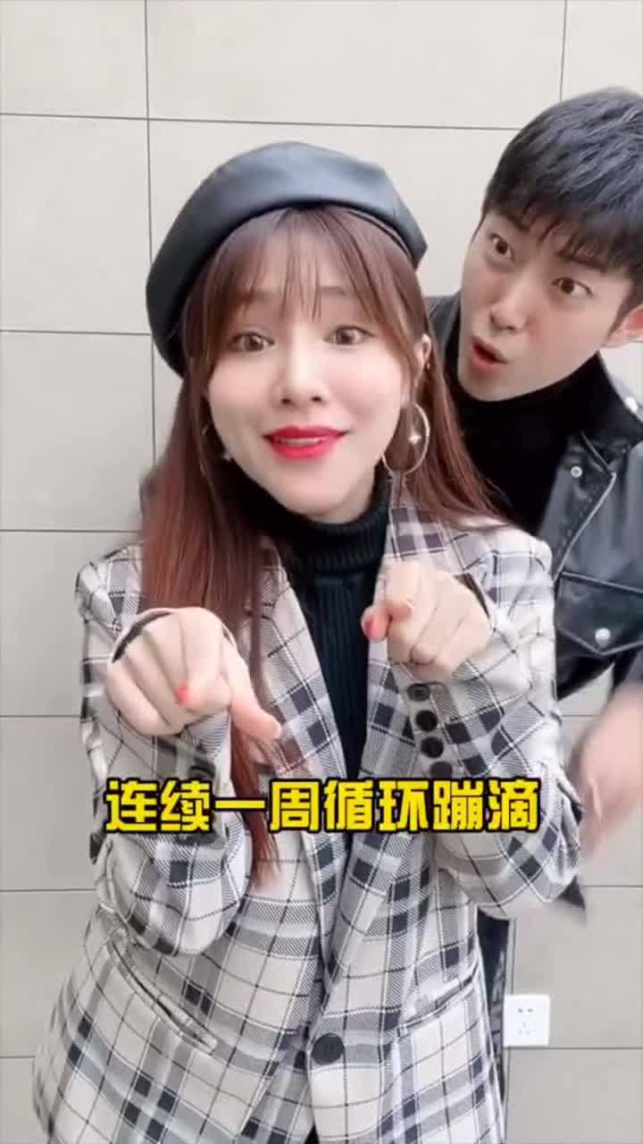 有没有人告诉我857到底是什么意思??!