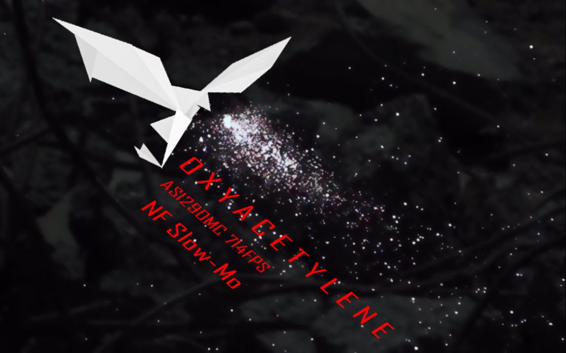 [夜煞慢镜头] S2E2:夜煞之火——乙炔气割高速重制版!