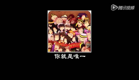 无茕晋 