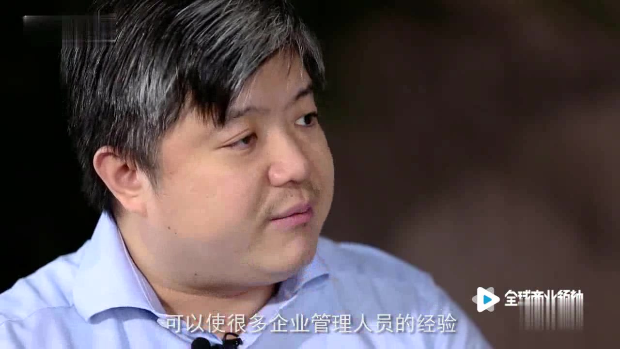 科大讯飞执行总裁:摘下语音识别的标签,做到产业突破