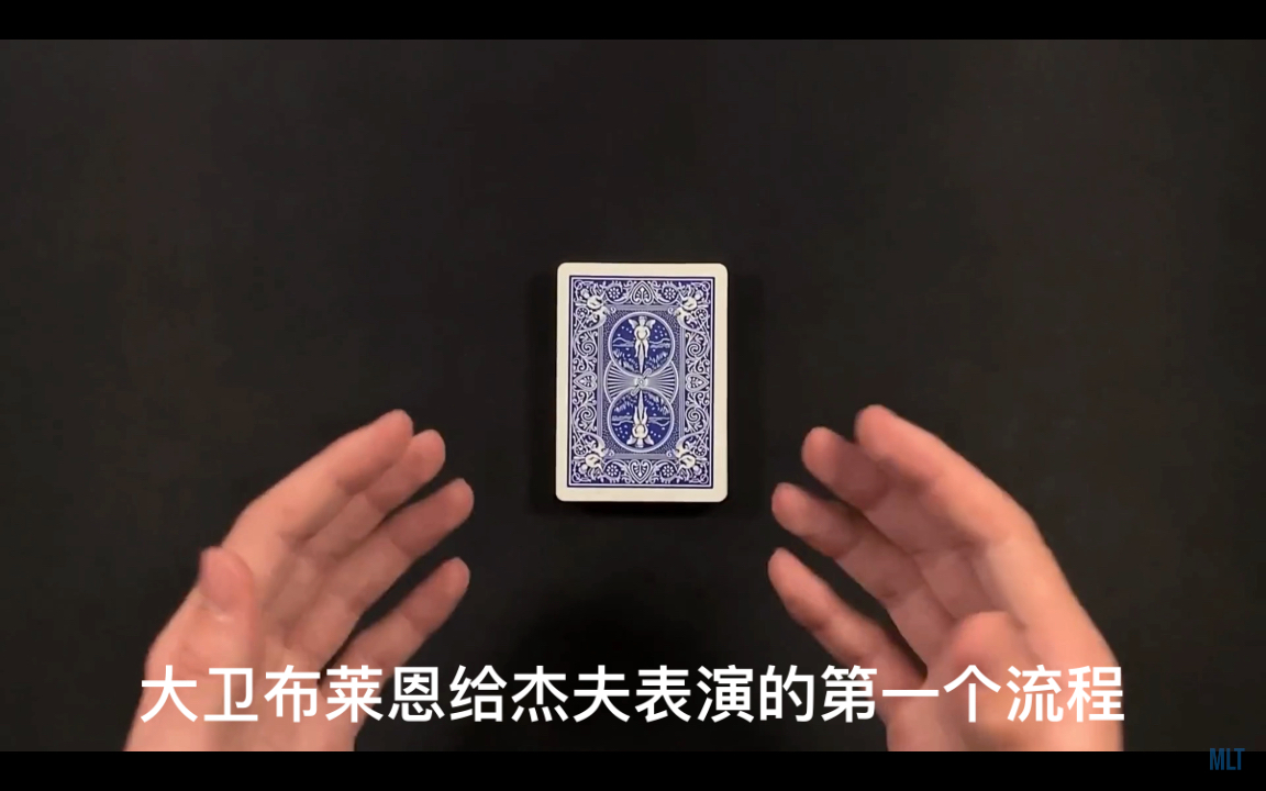 《超强魔术教学》:阴魂不散 把太空人亚马逊CEO杰夫贝佐斯吓出鸡叫 ...