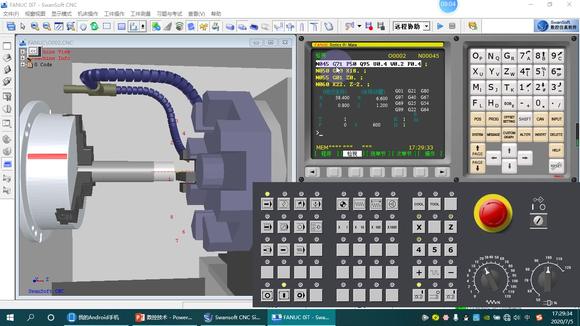 G71复合循环仿真加工60