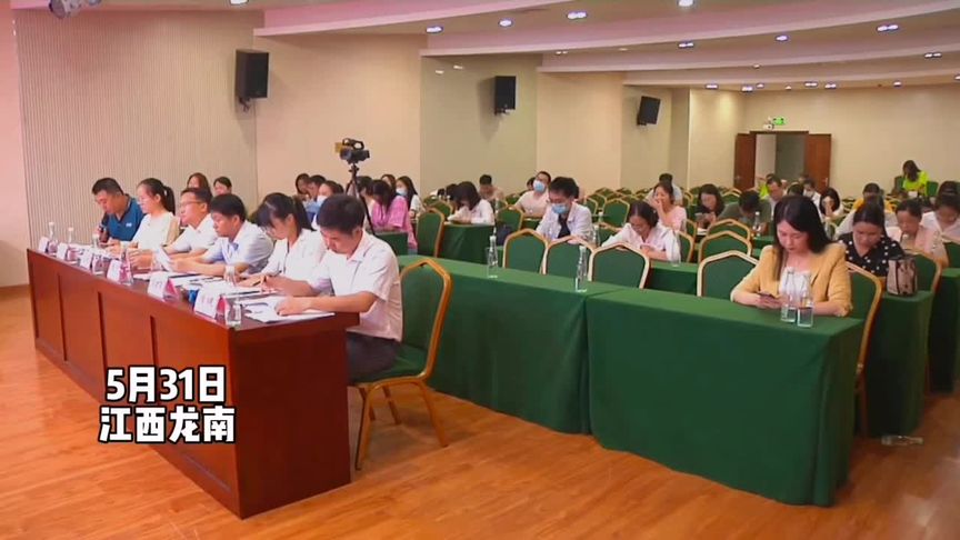 5月31日,龙南市举行新时代文明实践志愿服务项目大赛(复赛)