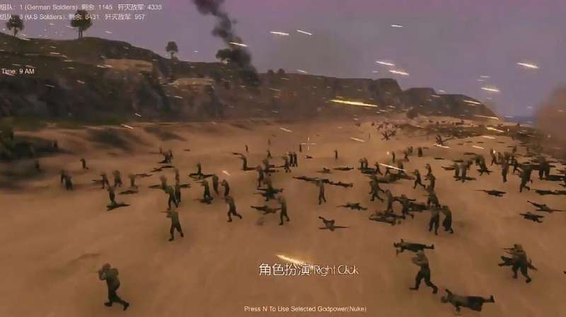 史诗战争模拟器:模拟二战诺曼底登陆惨烈抢滩冲锋