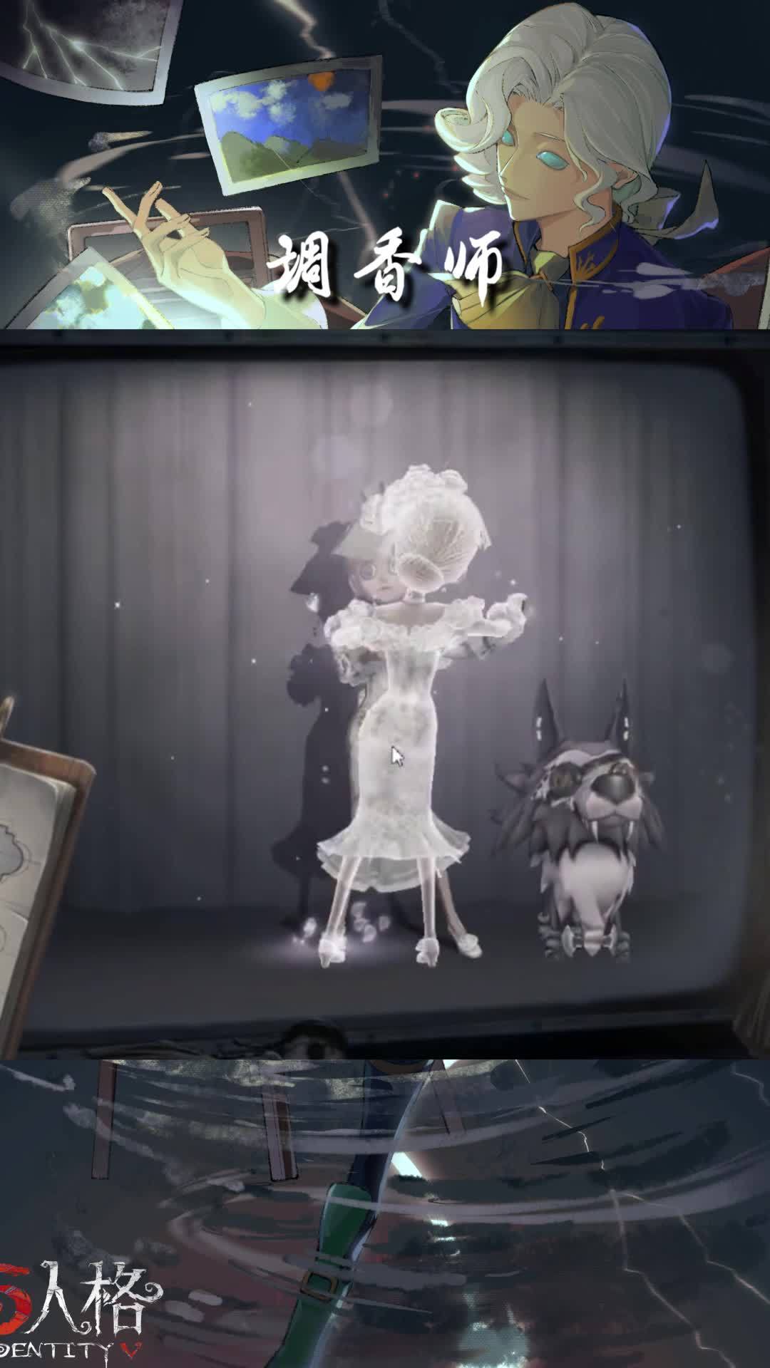 被原画师和建模师共同宠爱的角色二