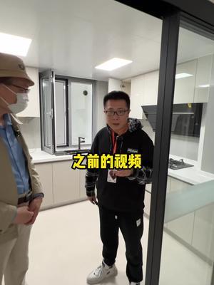 再说下推拉门#装修 #厨房 #推拉门 #吊柜