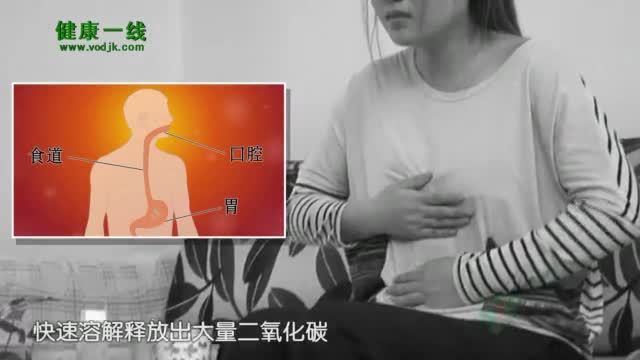维C泡腾片如何喝管用?权威医生告诉你方法