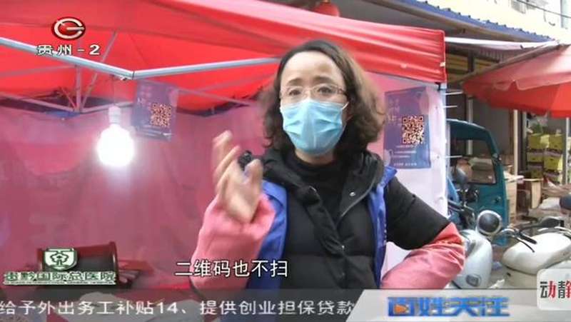 7旬老人买菜不戴口罩,不听劝还骂人?民警劝也没用
