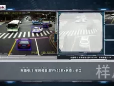 人工智能+大数据正在改变我们的生活