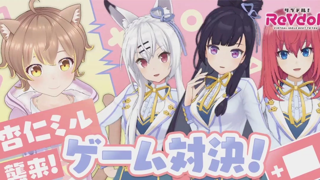 【熟】【杏仁ミル】四个少女在厨房里所发生的事