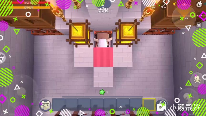 迷你世界:日常生活〈一〉