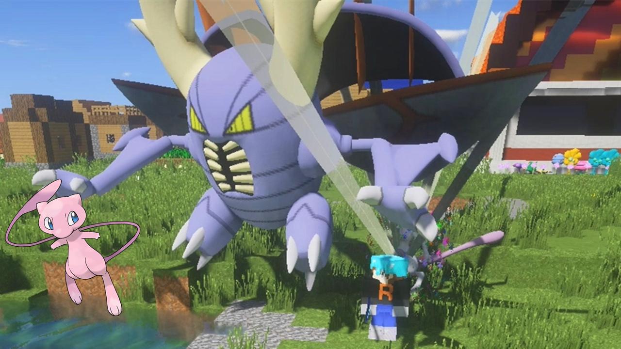 秀色解说 我的世界神奇宝贝黑暗版60 闪光凯罗斯打BOSS