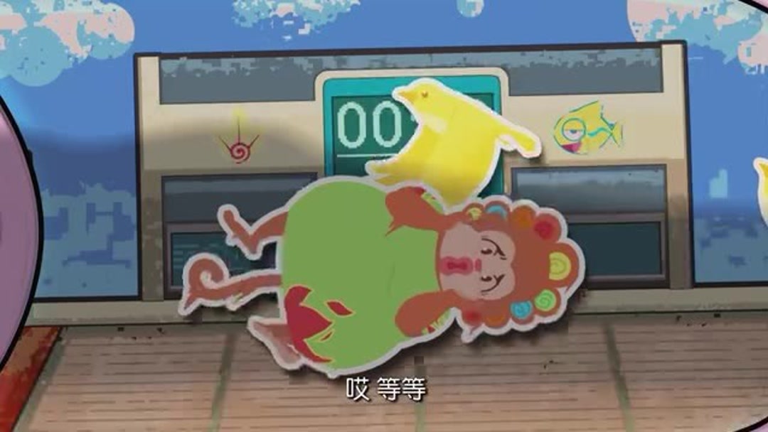 宇宙护卫队 第4集 超级强风大冒险