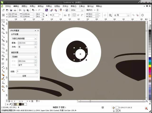 自学cdr视频教程全集-实战:模型