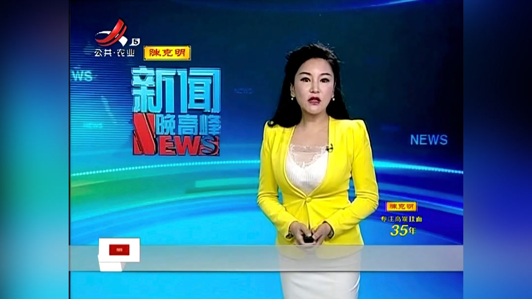 《网络招聘服务管理规定》施行 网络招聘不得向劳动者收取押金