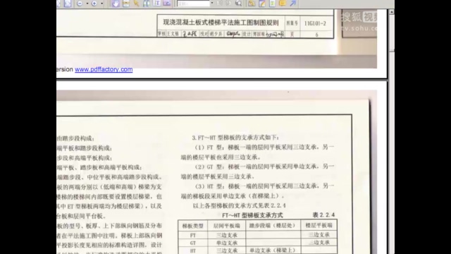 水下灌注桩的相关规范