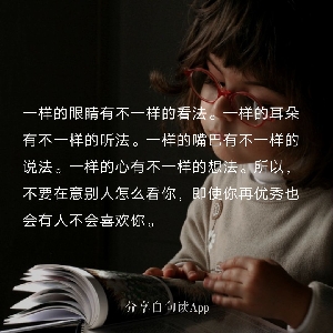 夜未眠byx 