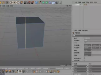 ...琅泽老高课堂_cinema 4d_R18建模纹理贴图绘制教程(C4D教程)(...