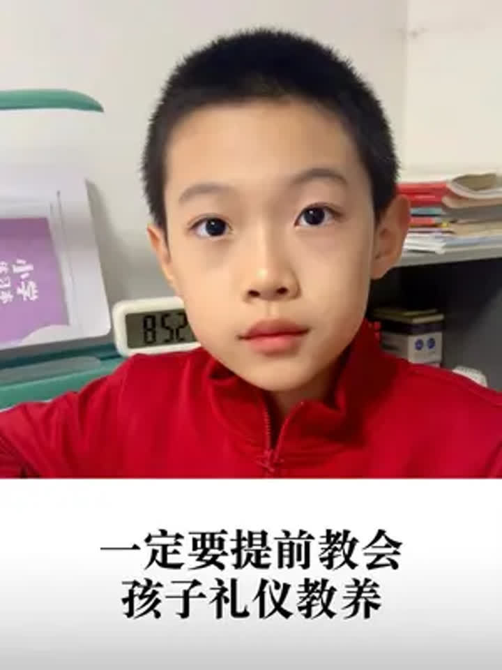 ...《古文观止》,提高孩子语文成绩和阅读能力#古文观止 #小学语文 #童...