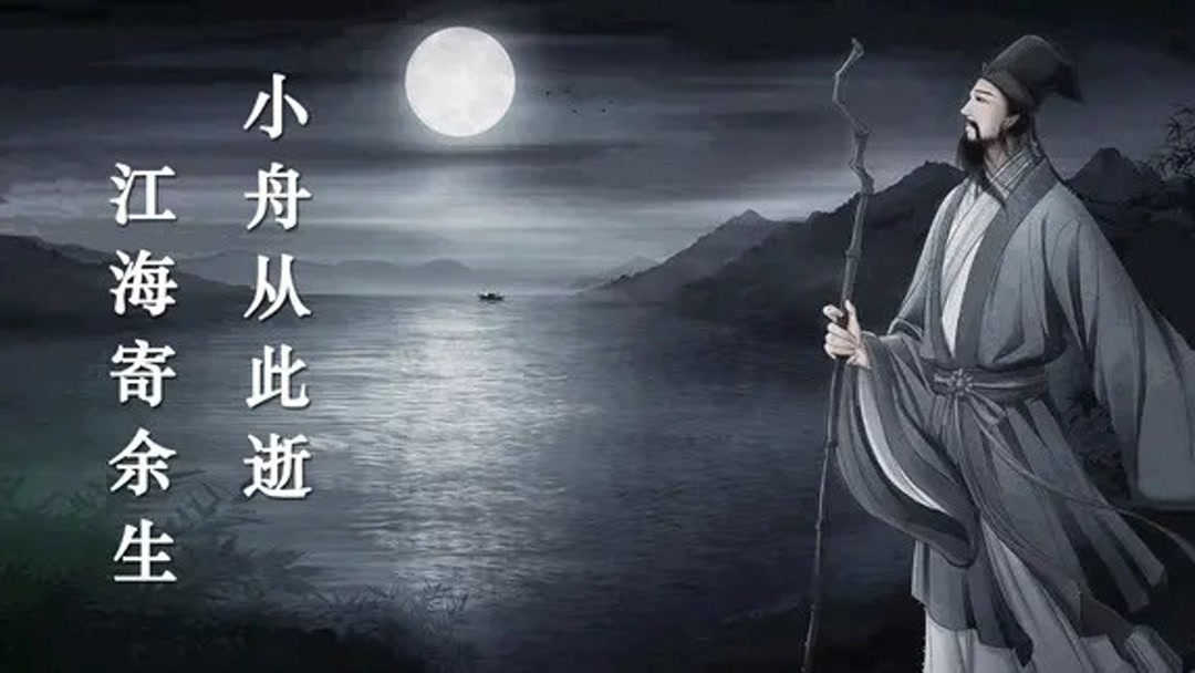钢笔书法欣赏:手写苏东坡《临江仙》,向往“倚杖听江声”的意境