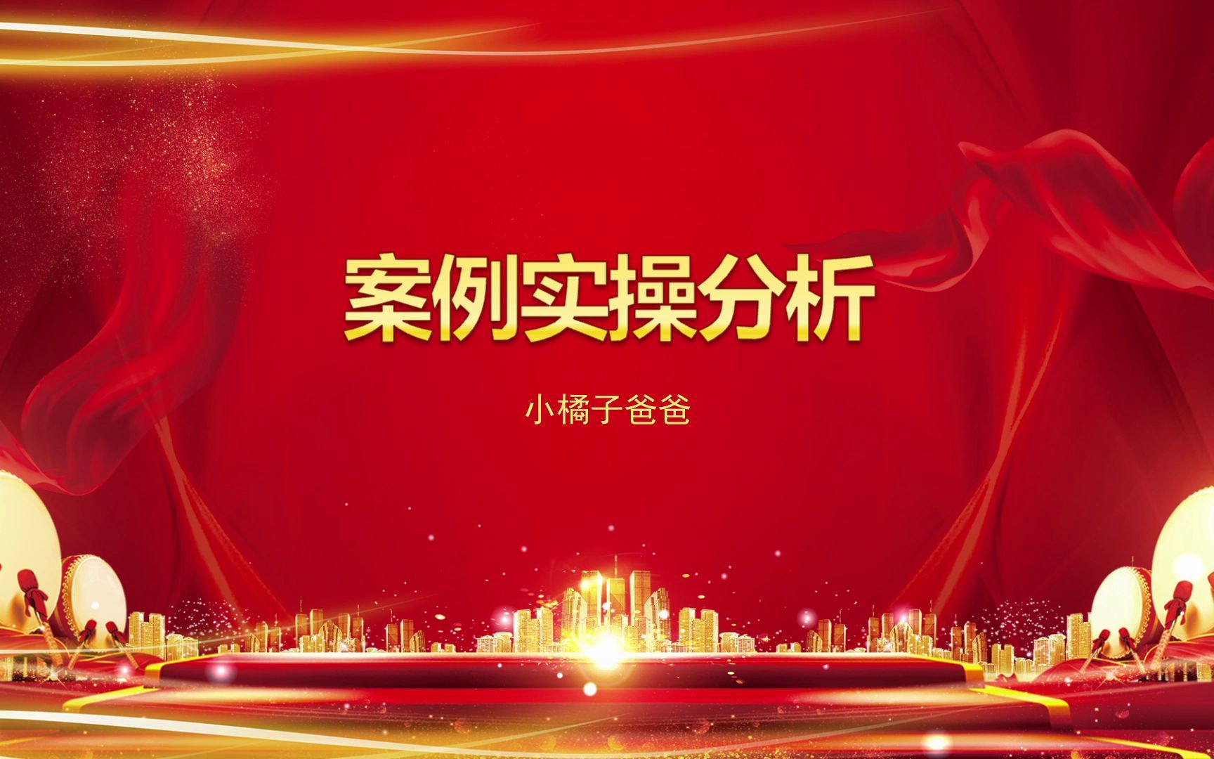 信用卡逾期客户实操结果