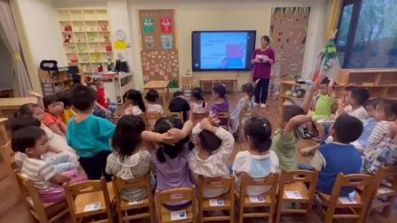 ...G1多技术融合教学的方法与策略】-31高雨晴-《找朋友》在线教学视频