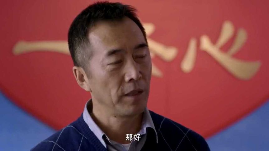 信访:村民闹事不信局长,非要去北京上访,怎料局长一放话傻眼了