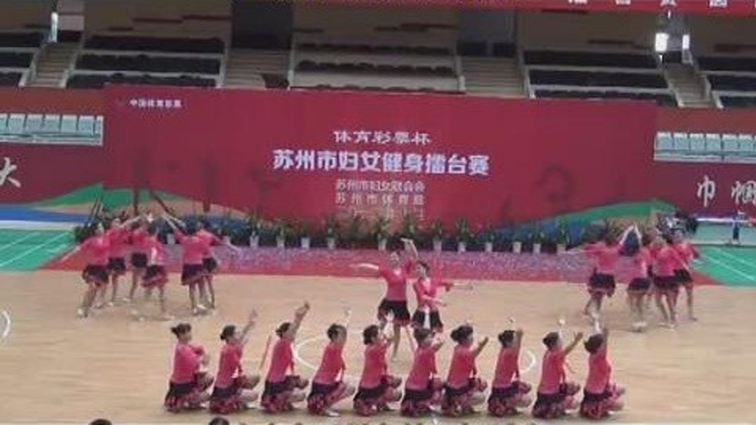 广场舞《最炫民族风》