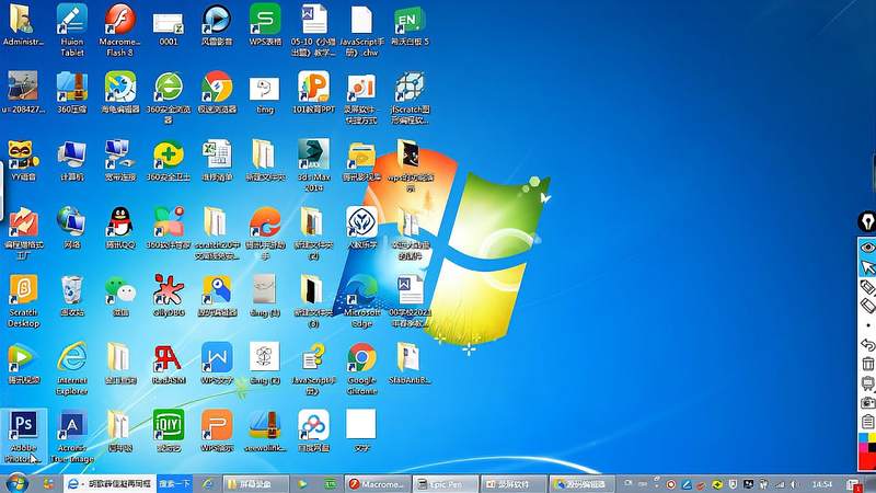 用源码编辑器制作虚拟小车