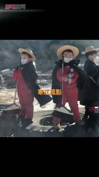 ..."陕西省铜川一乡镇幼儿园教师就地取材,拍摄大侠风范防疫宣传视频...