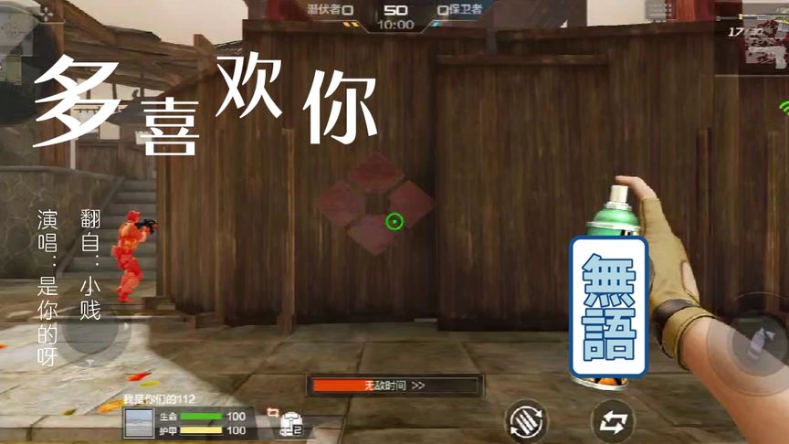 还帮我西瓜打榜投票一下吧
