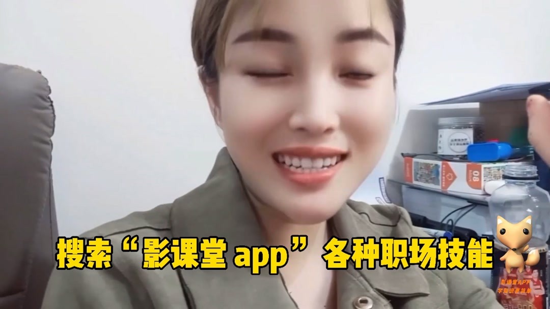 PR剪辑工具怎么用 PR剪辑零基础入门 怎么剪视频