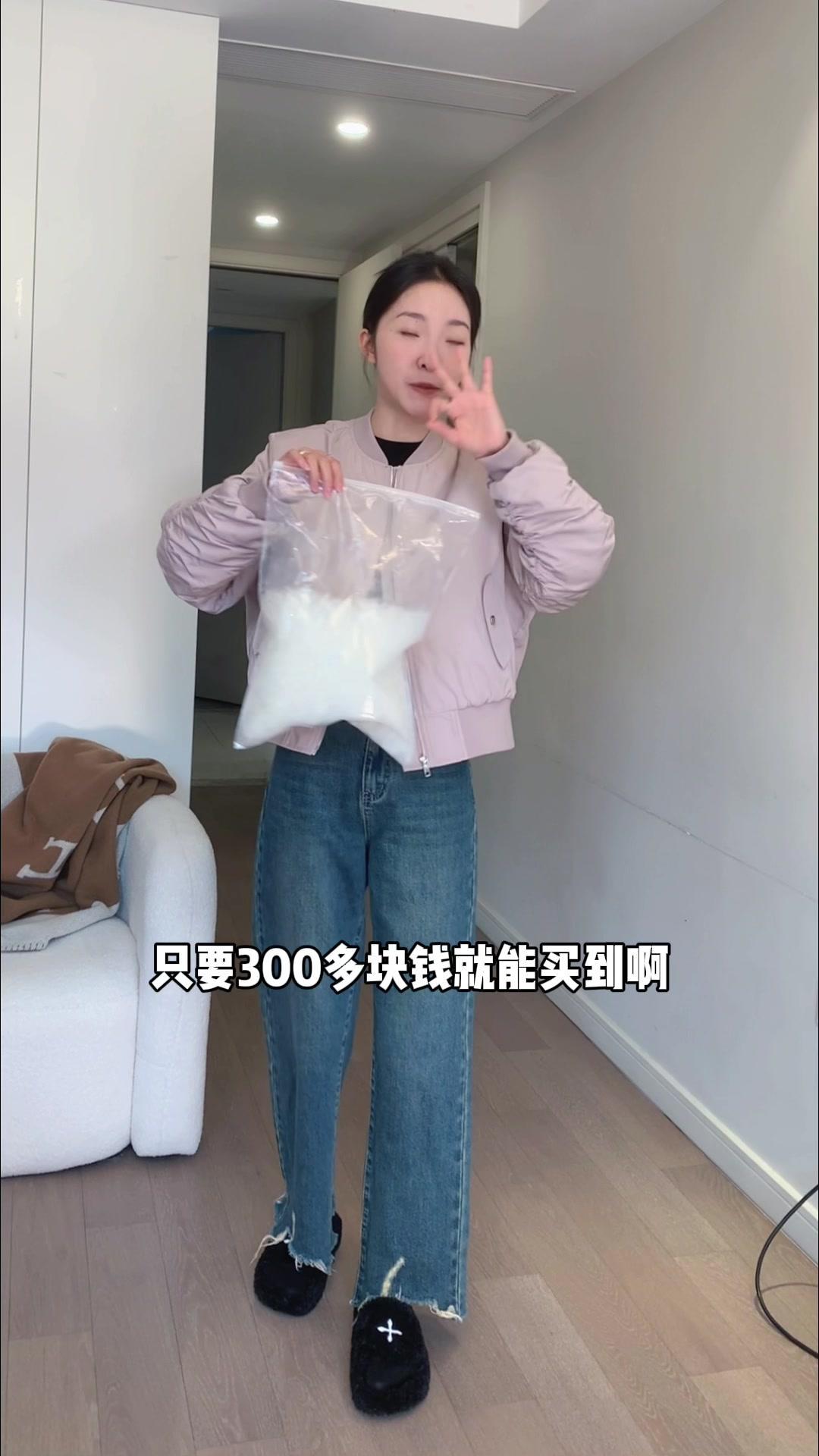 90白鸭绒羽绒服!