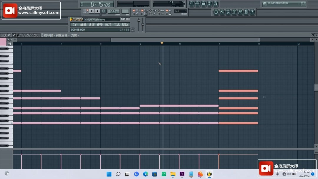 77、继续分析FL Studio水果编曲软件随机化里面的和弦!03部分