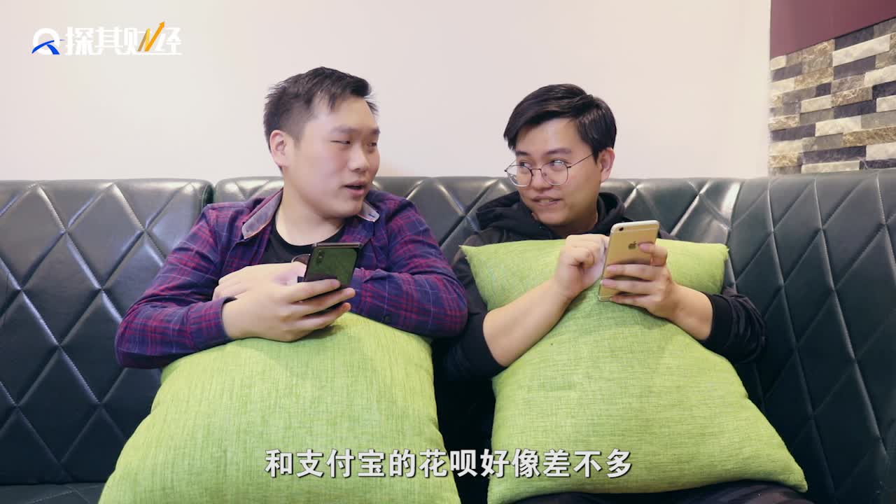 京东白条怎么开通?
