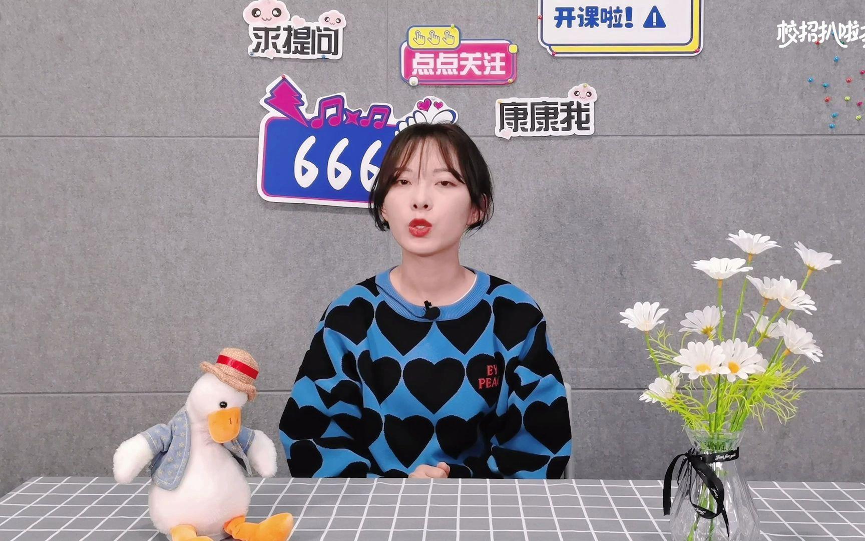 锂电池行业发展前景如何?择业先择行业!