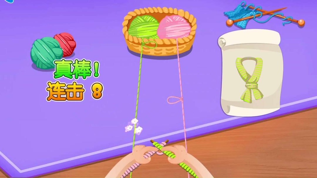 用毛线织一条好看的围巾